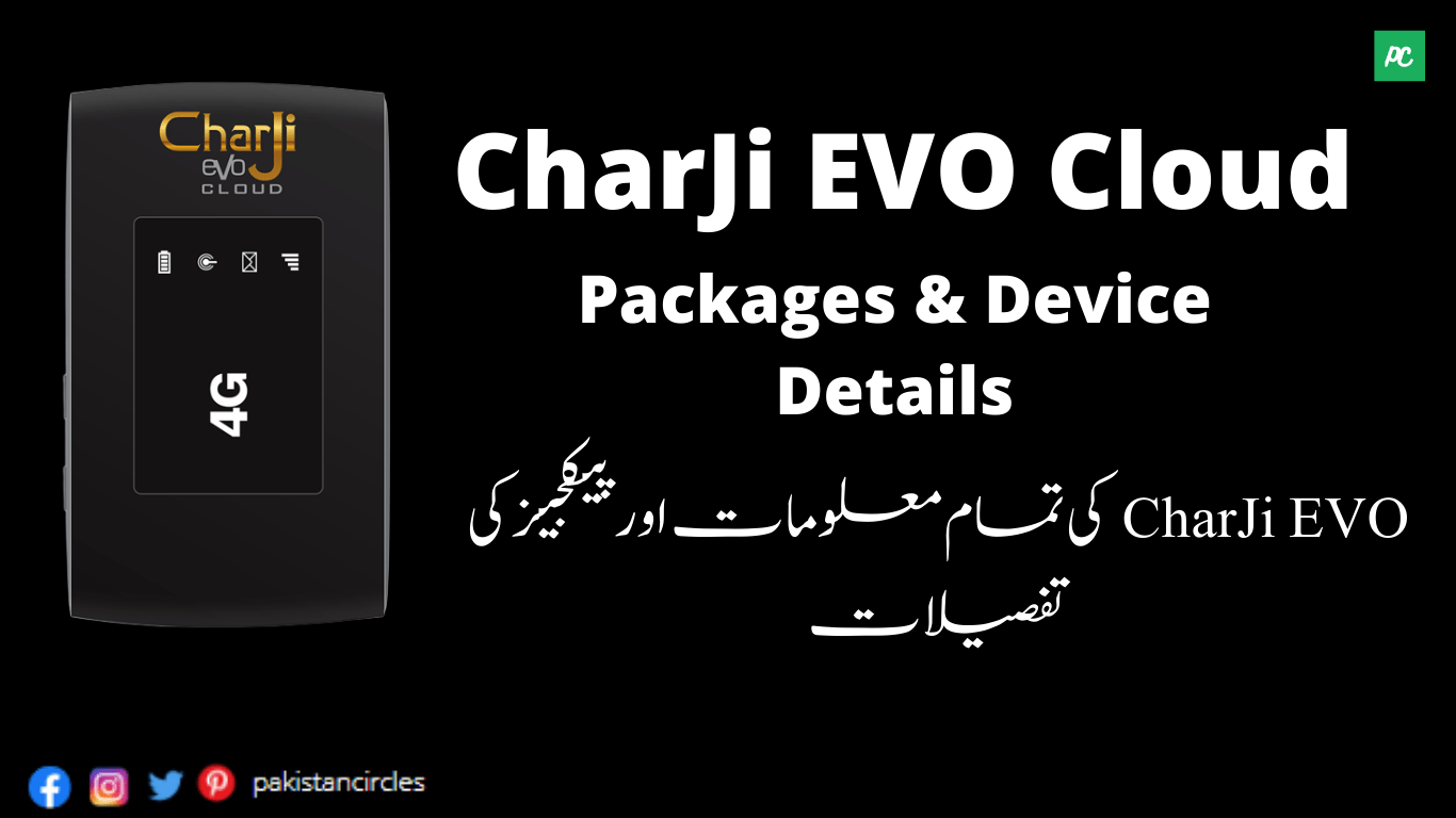 PTCL CharJi EVO Packages 2022 - Pakistan Circles PTCL CharJi EVO Packages 2022 - Pakistan Circles